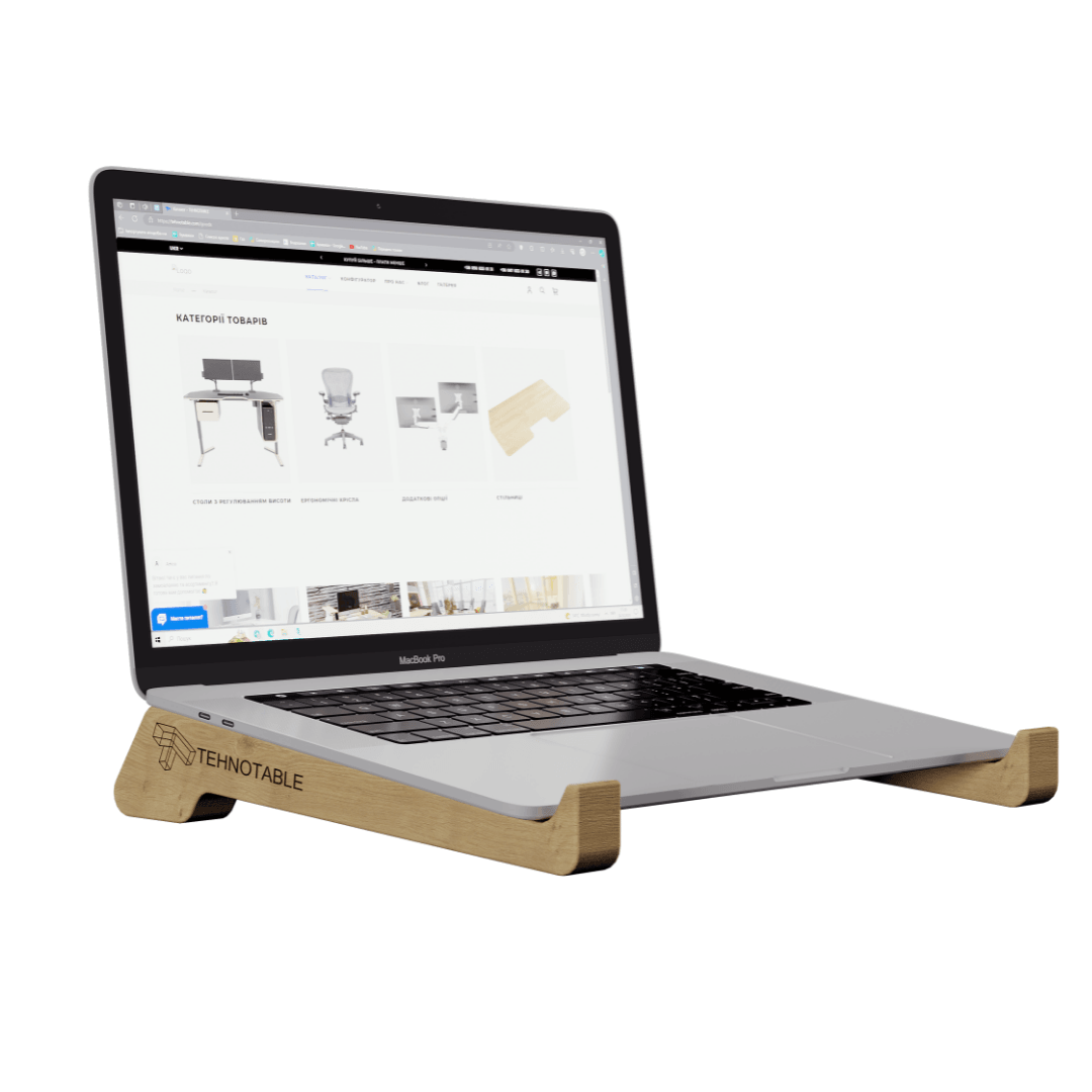 LAPTOP STAND HORIZONTAL – TEHNOTABLE