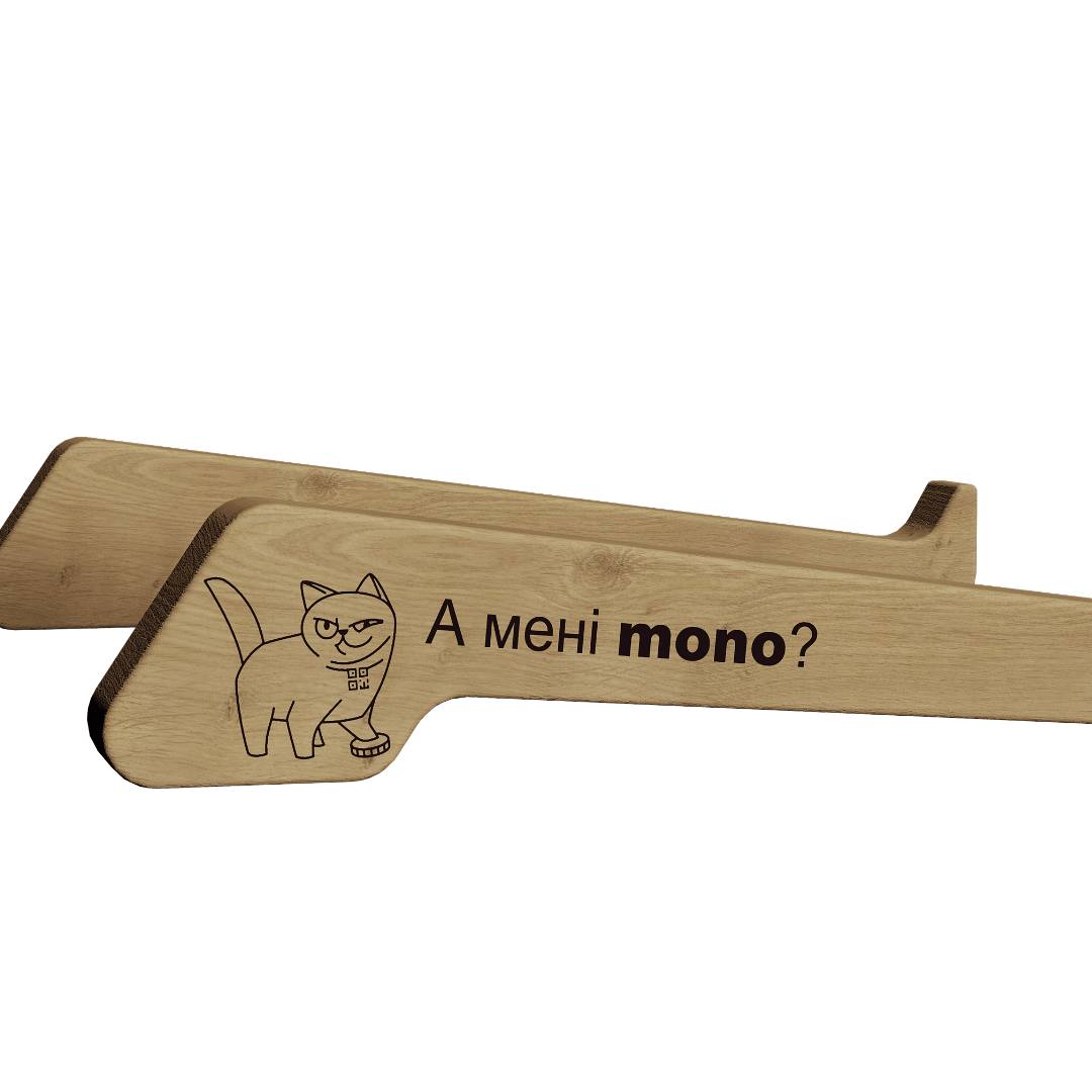 LAPTOP STAND HORIZONTAL – TEHNOTABLE